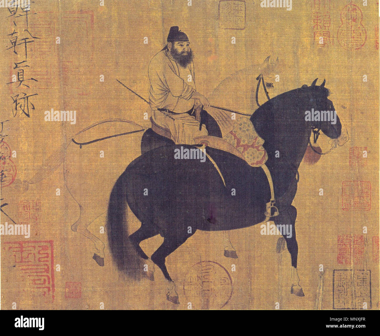 Tang na hi-res stock photography and images - Alamy