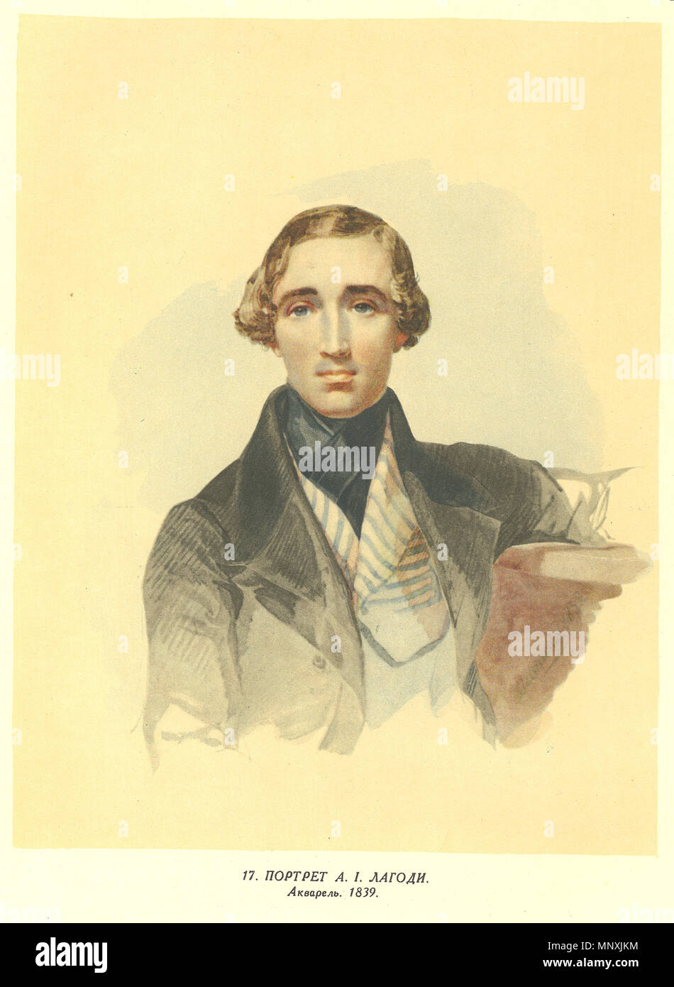 Anton shevchenko hi-res stock photography and images - Alamy