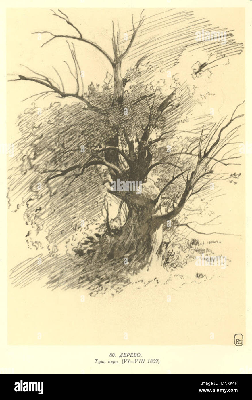 10 february 1858 hi-res stock photography and images - Alamy