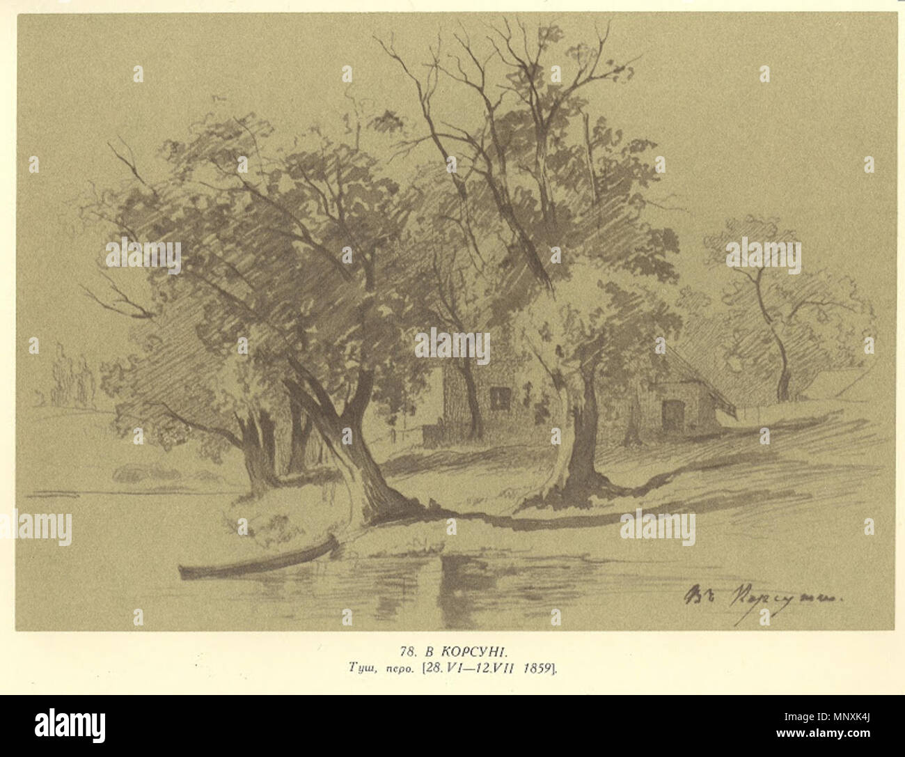 10 february 1858 hi-res stock photography and images - Alamy