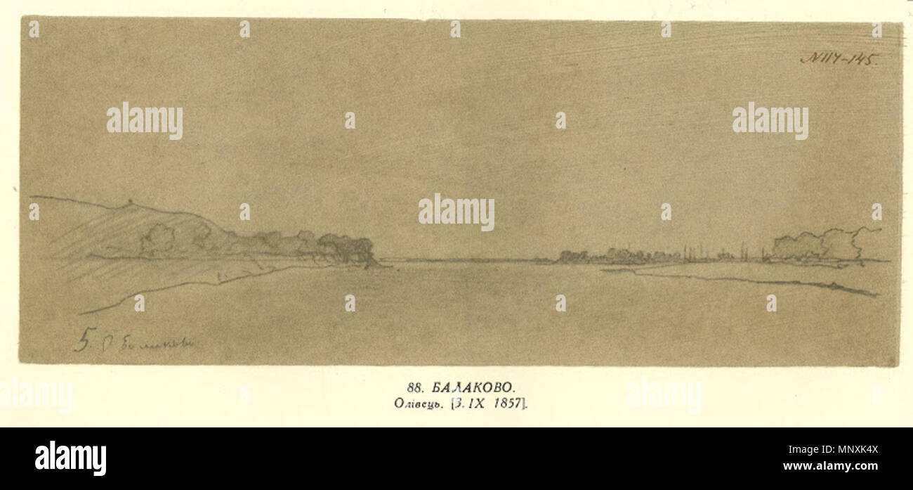 10 february 1858 hi-res stock photography and images - Alamy