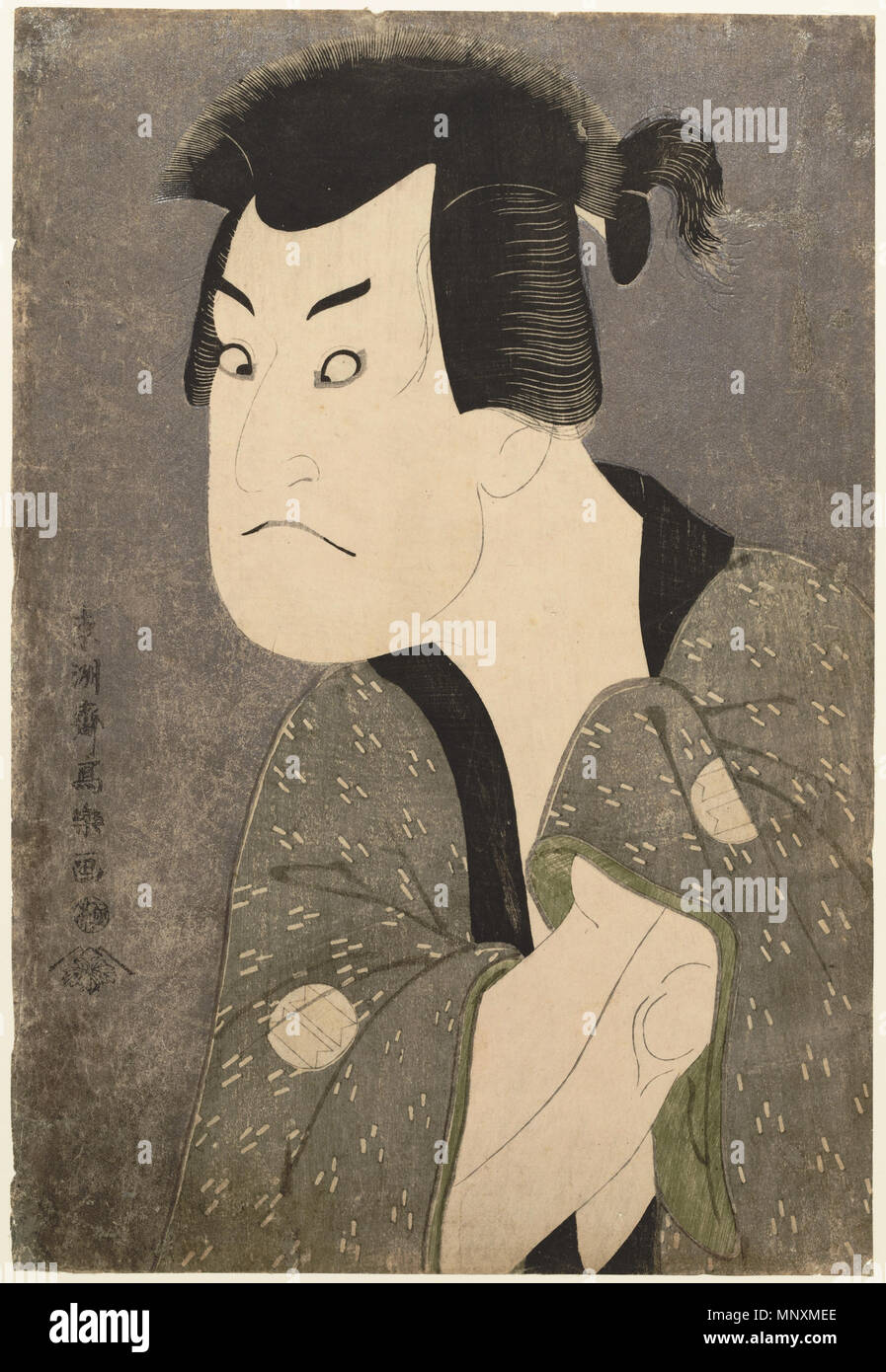 . English: Part of the series 'Portraits of actors at three theaters in ...