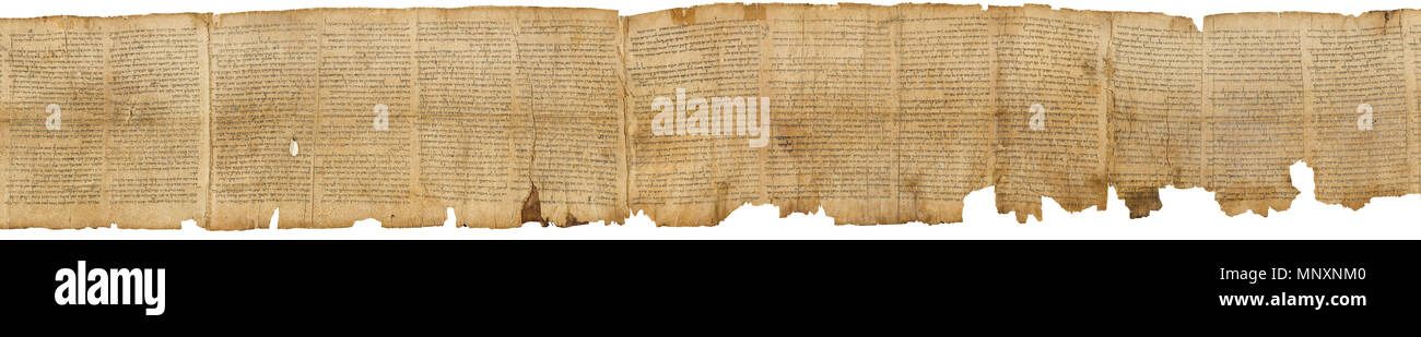 Isaiah scroll hi-res stock photography and images - Alamy