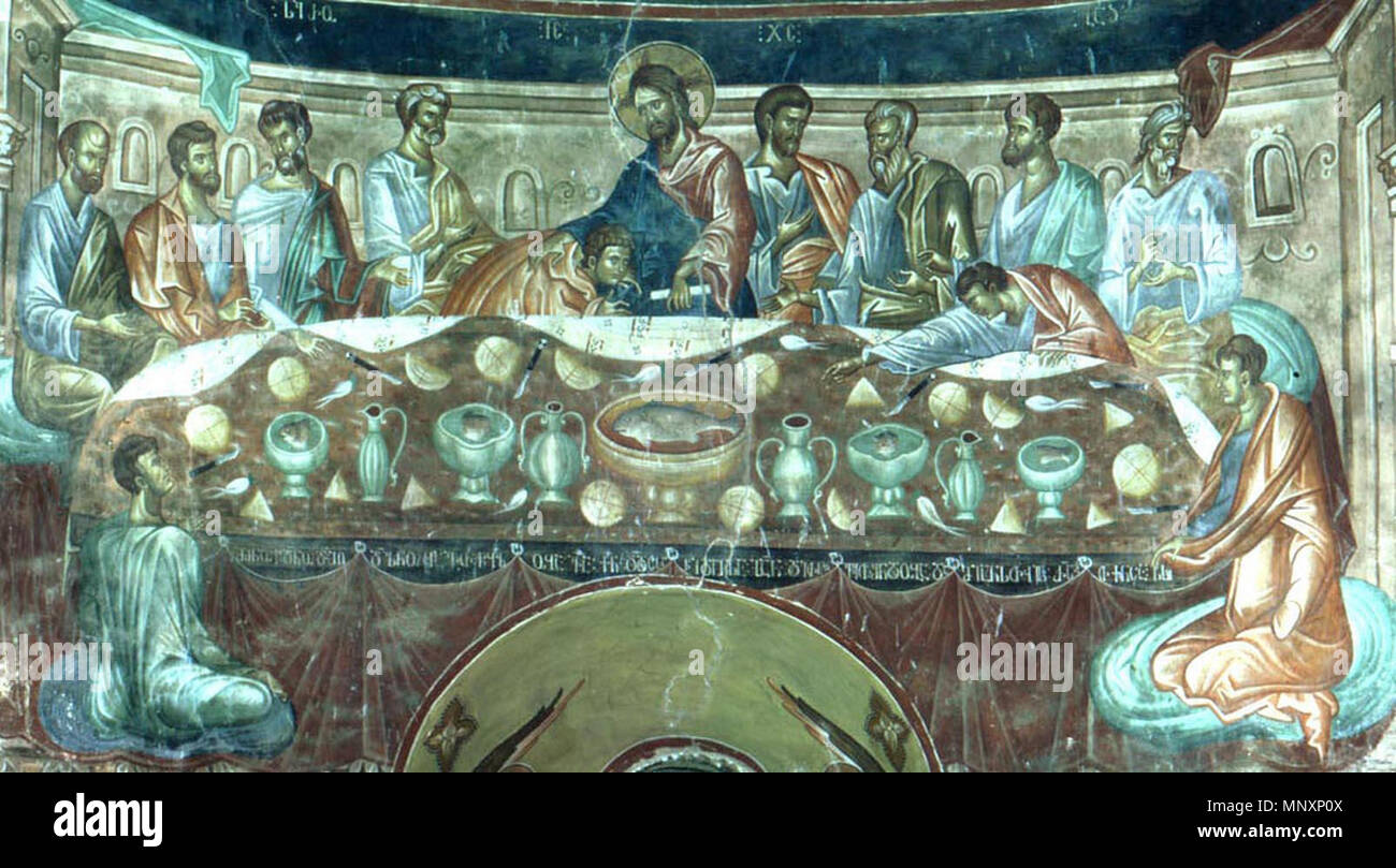 English: The Last Supper . English: Damiane. The Last Supper. A fresco ...