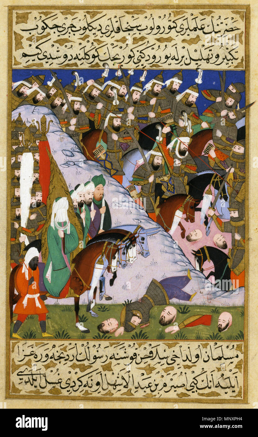 . English: The Prophet Muhammad and the Muslim Army at the Battle of ...