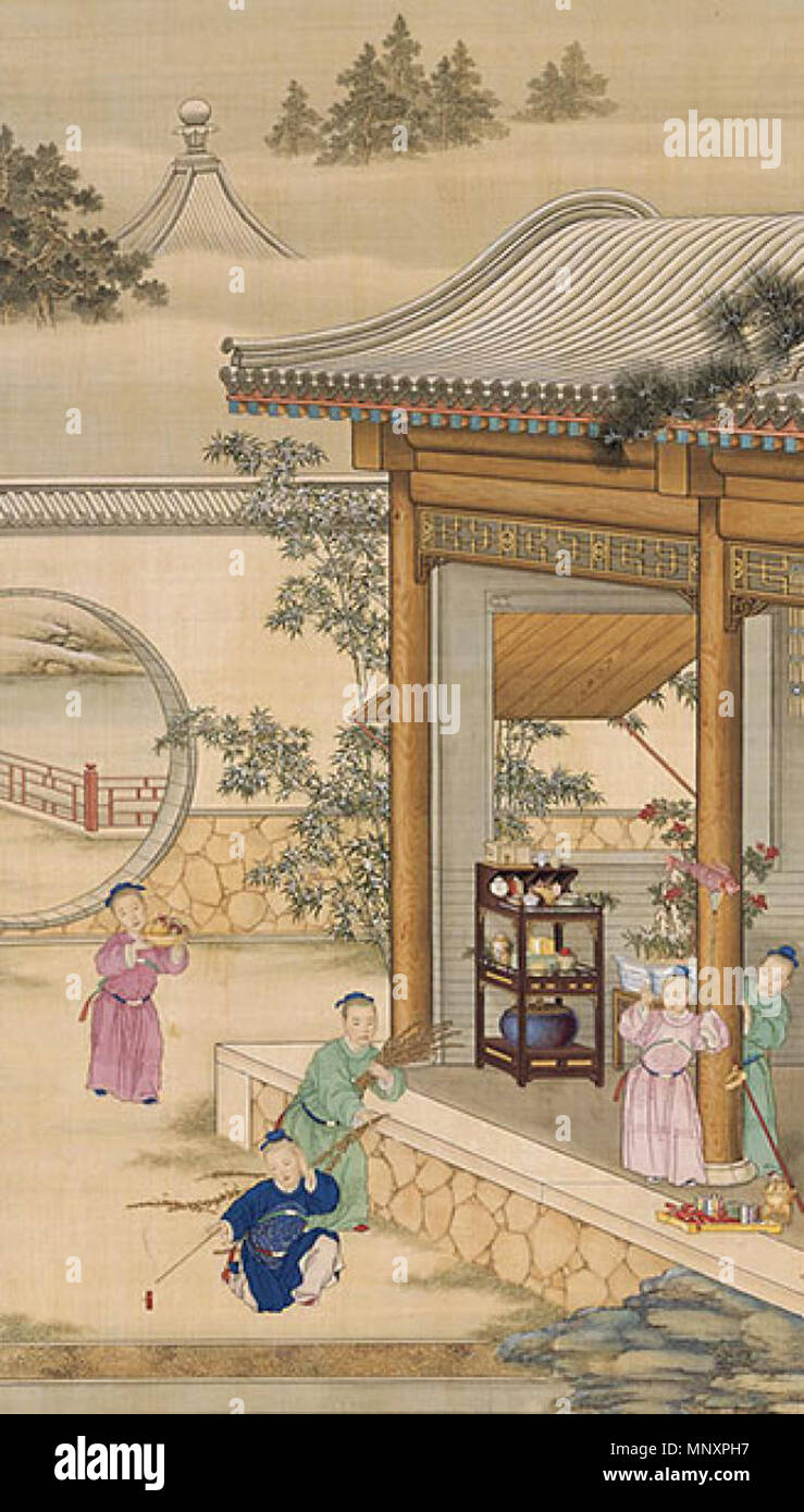 1179 The Qianlong Emperor and the Royal Children on New Year’s Eve ...