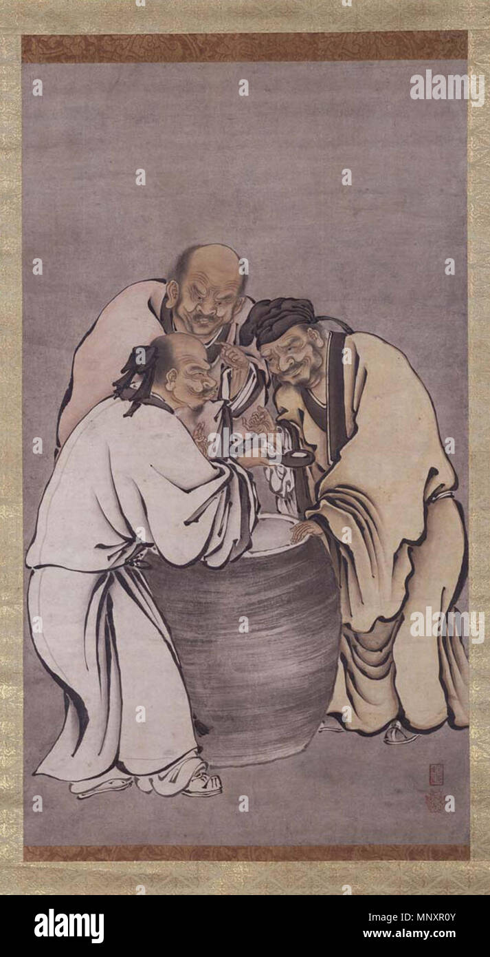 . English: The Three Vinegar Tasters, 16th-century Japanese painting by ...