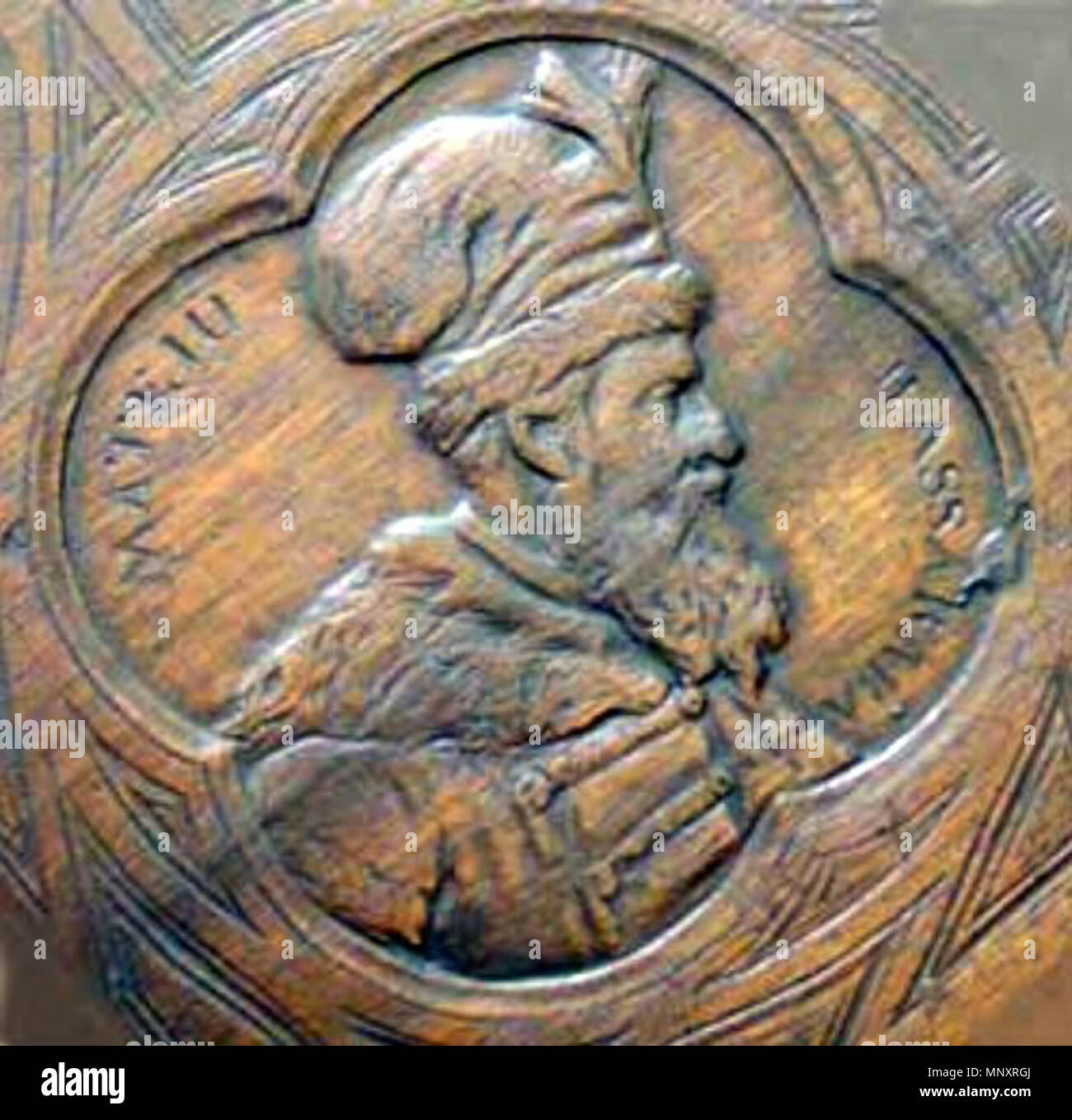 Bucuresti basarab hi-res stock photography and images - Alamy