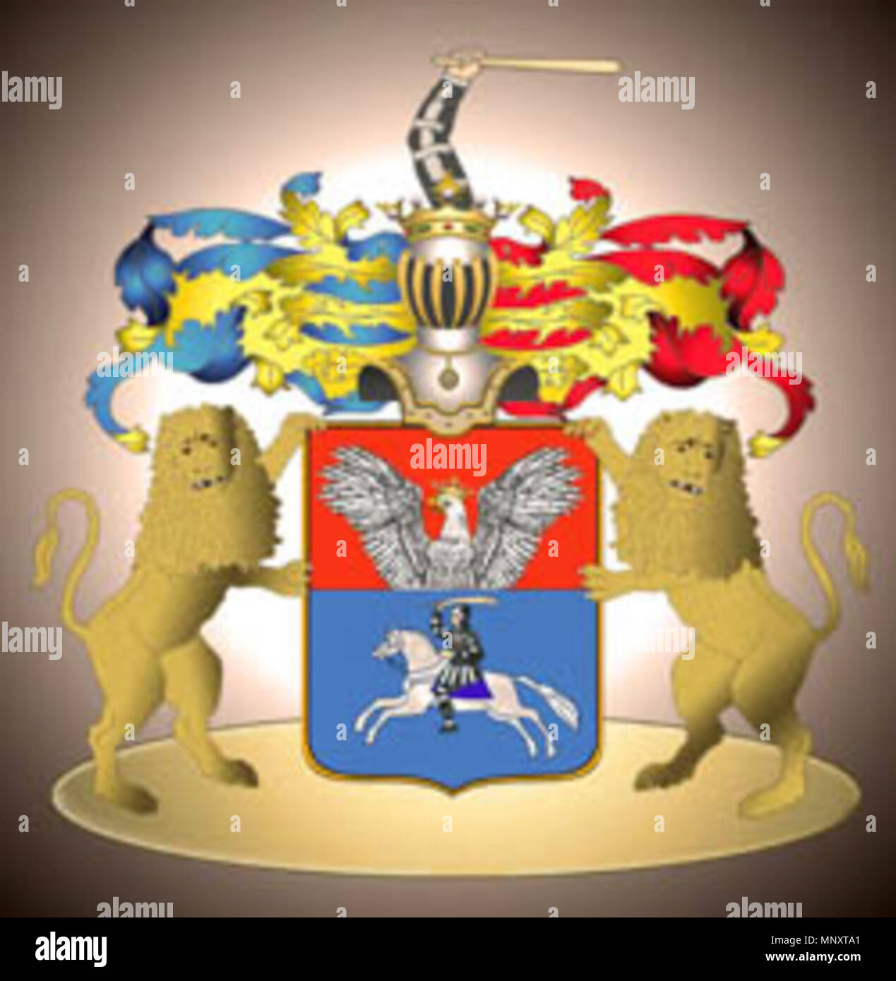 . Русский: Родовой герб English: Coat of Arms of Palitsyn family . 23 ...