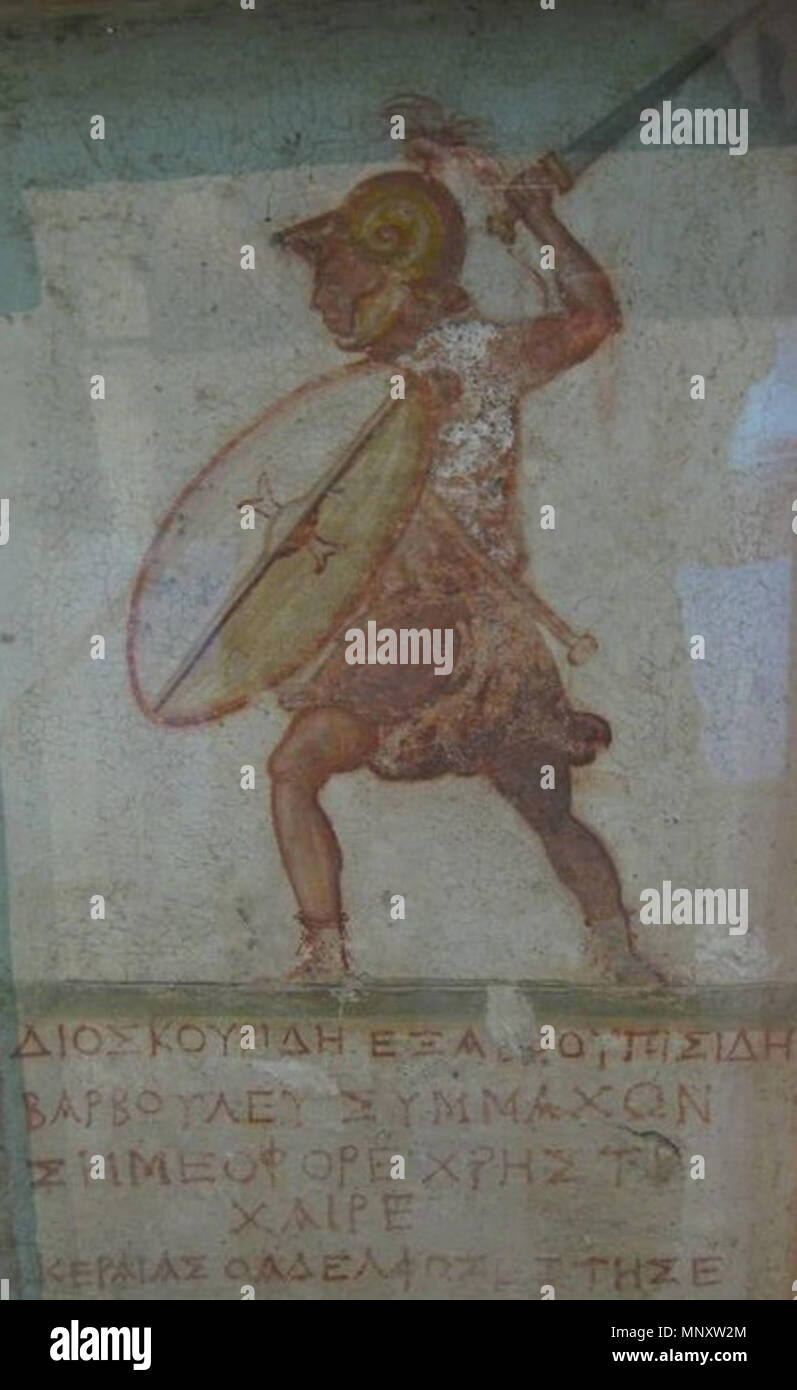 . English: A stele of Dioskourides, dated 2nd century BC, showing a ...