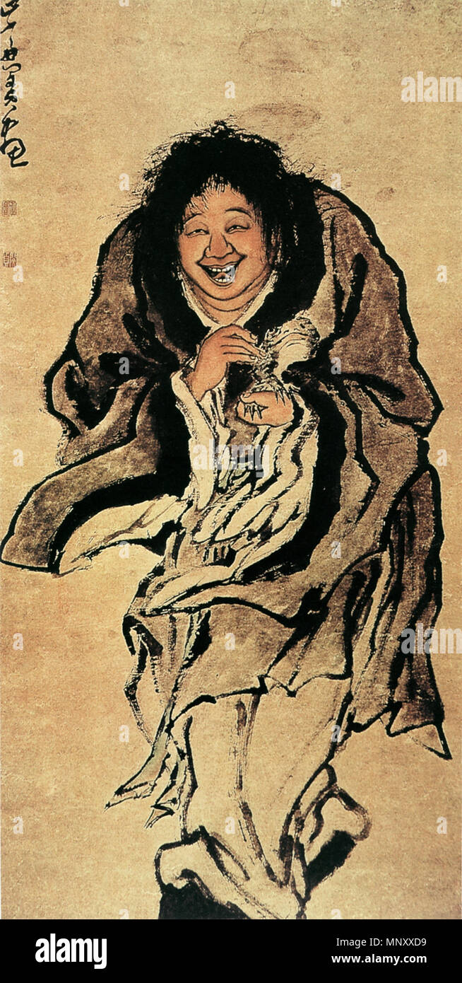 . English: Toad Wizard, Min Zhen, Qing Dynasty, China, Private ...