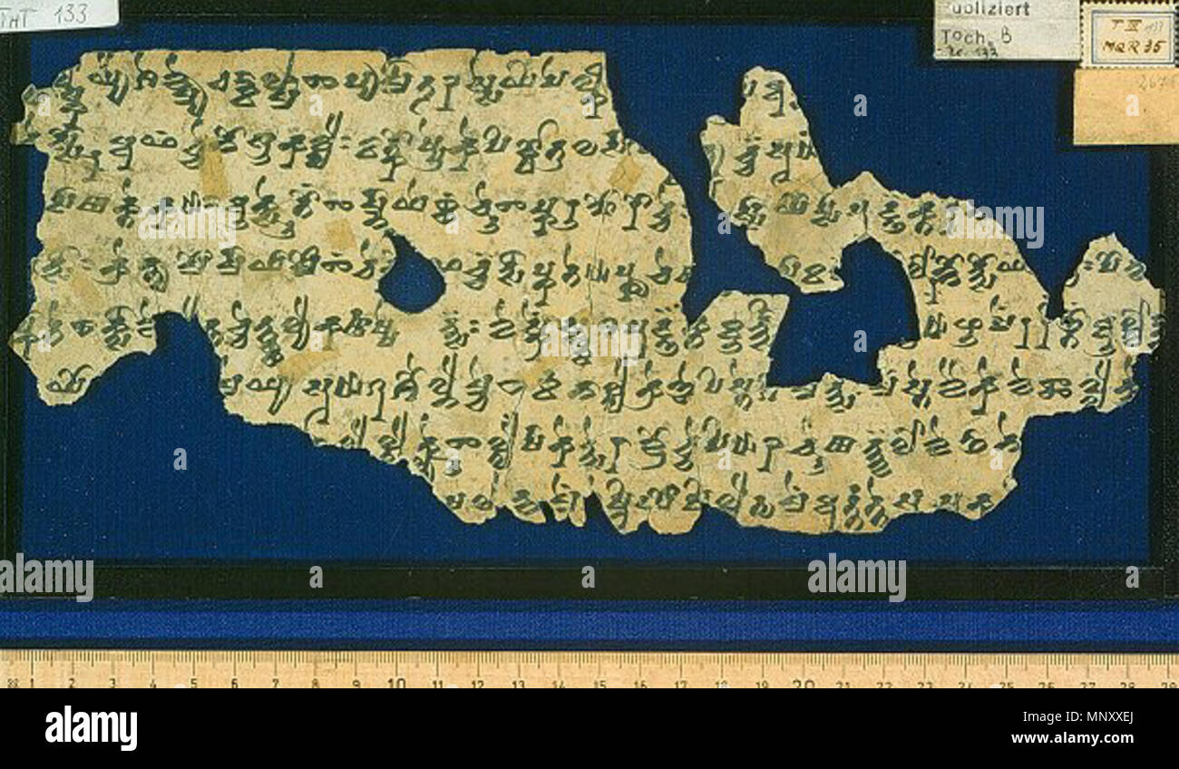 German turfan expedition hi-res stock photography and images - Alamy