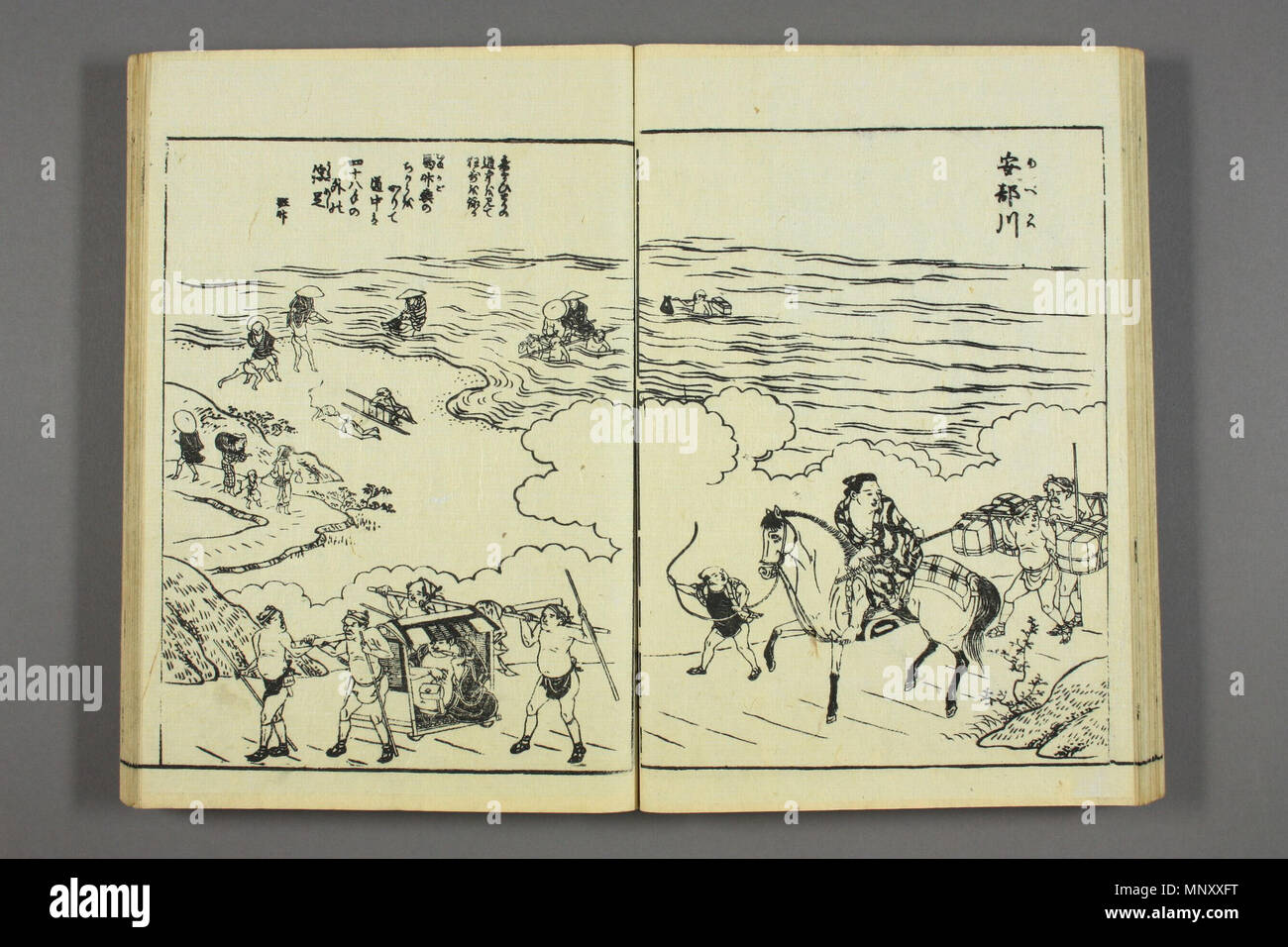 . Français : Tokaido meisho zue - 1797 - vol 3 p 38 . 1797. Akisato ...