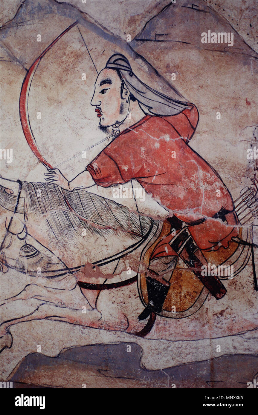 . English: Mural from a tomb of Northern Qi Dynasty in Jiuyuangang ...