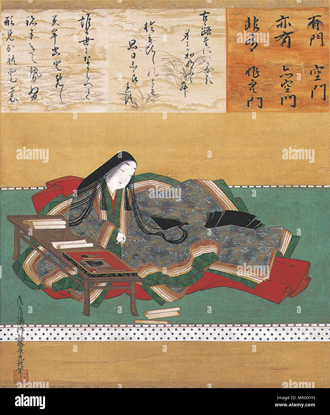 Tosa mitsuoki hi-res stock photography and images - Alamy