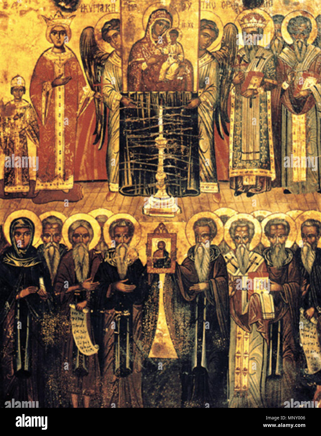 . English: Triumph of Orthodoxy, byzantine icon Ελληνικά: Εικόνα με ...