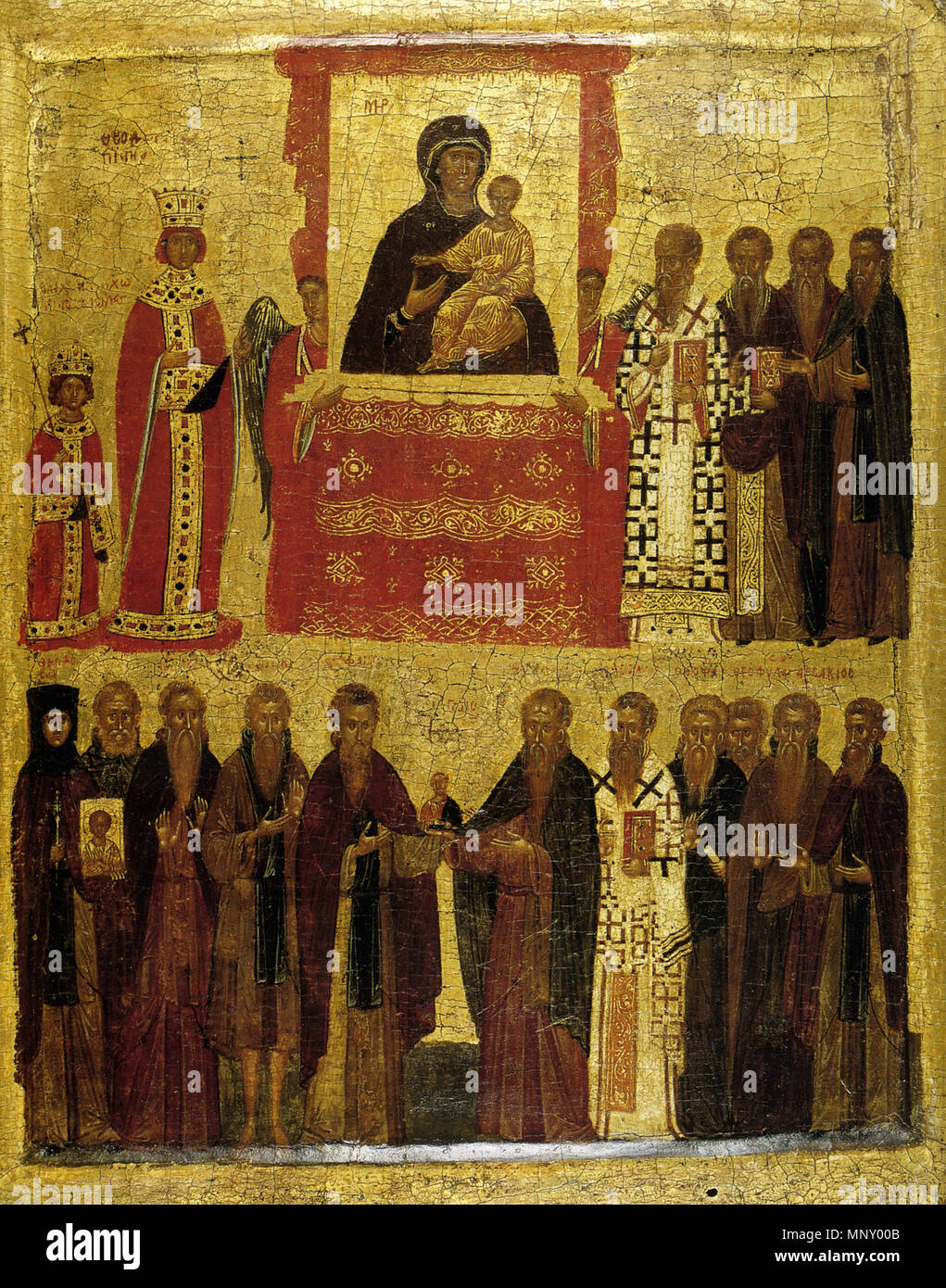 Icon of the Triumph of Orthodoxy . English: Late 14th-early 15th ...