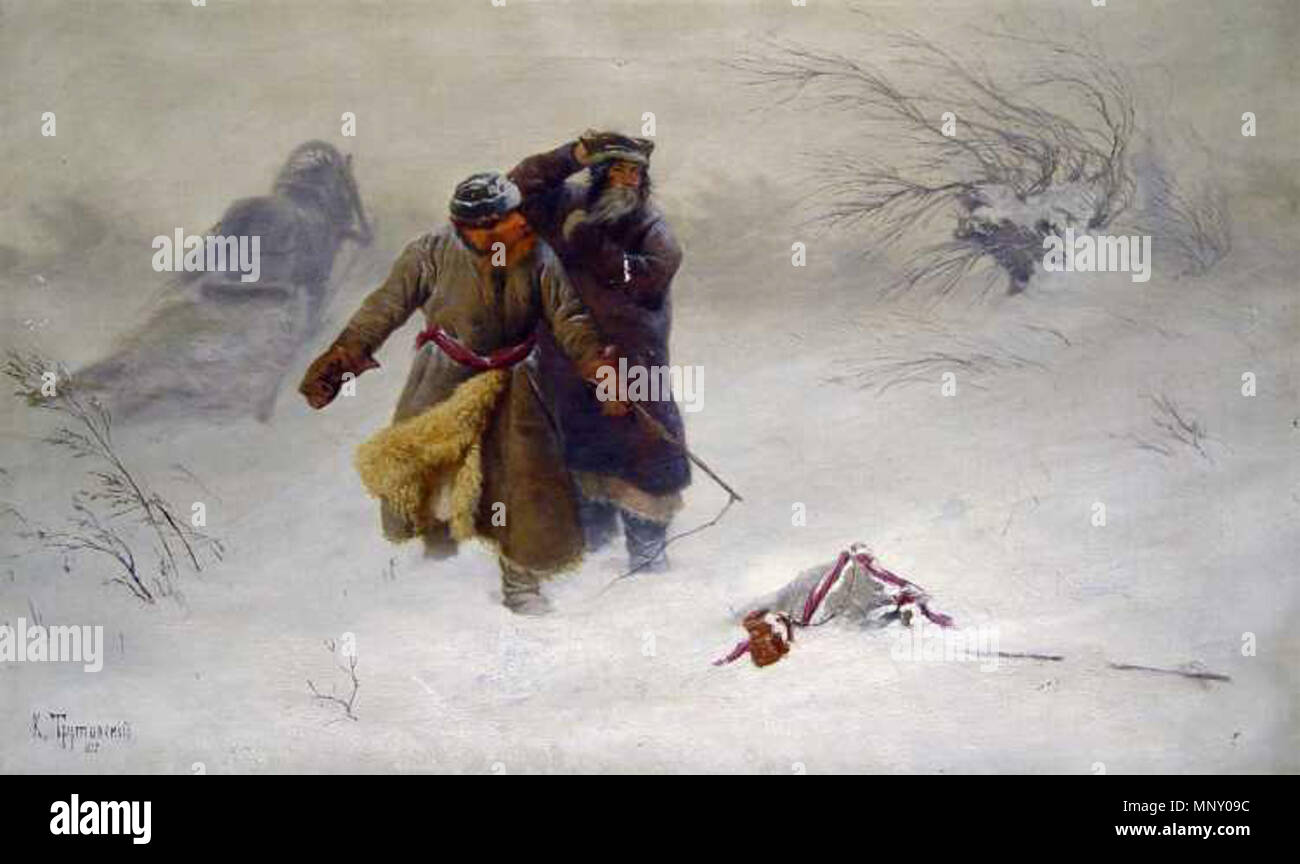 Missing art work hi-res stock photography and images - Alamy