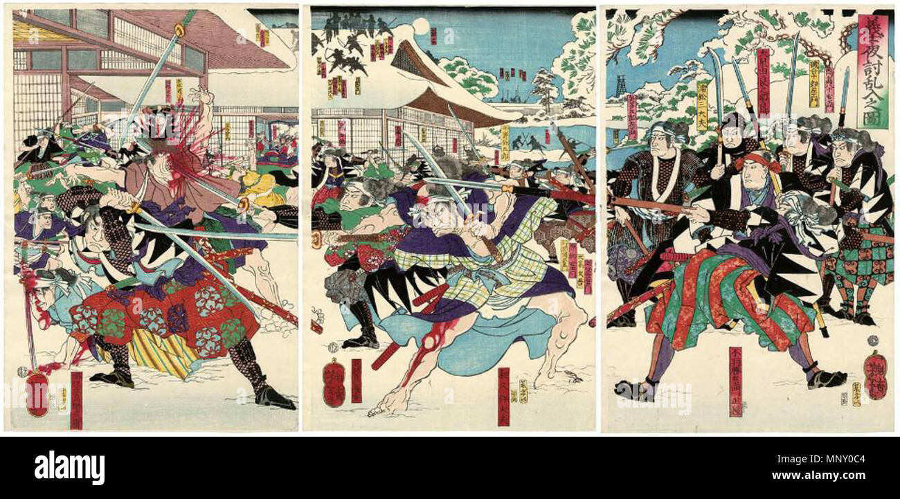 . English: Ukiyo-e print triptych The Loyal Samurai Break into the ...