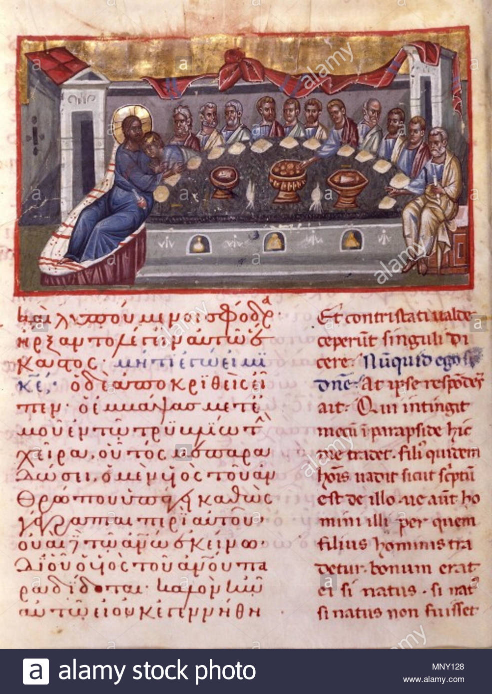 Greco Latin Stock Photos & Greco Latin Stock Images - Alamy