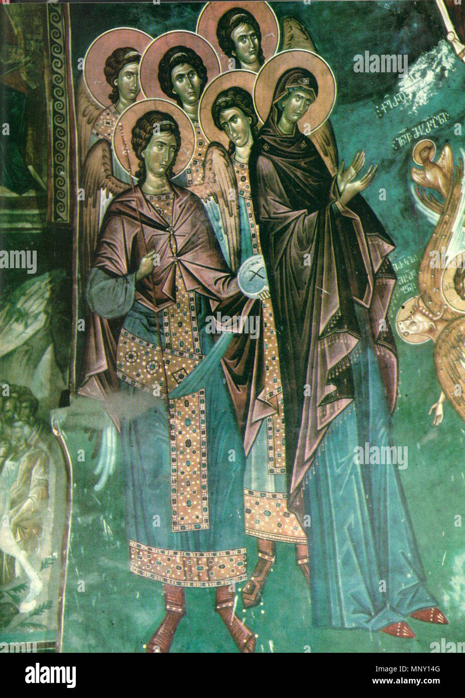 . English: The Mother of God and the Archangels. A mural from the Ubisi ...