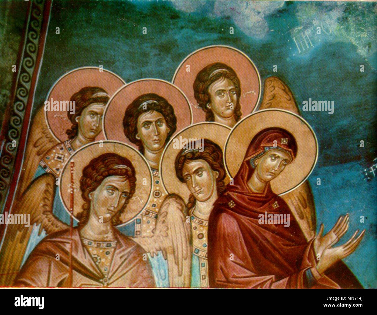 . English: The Mother of God and the Archangels. A mural from the Ubisi ...