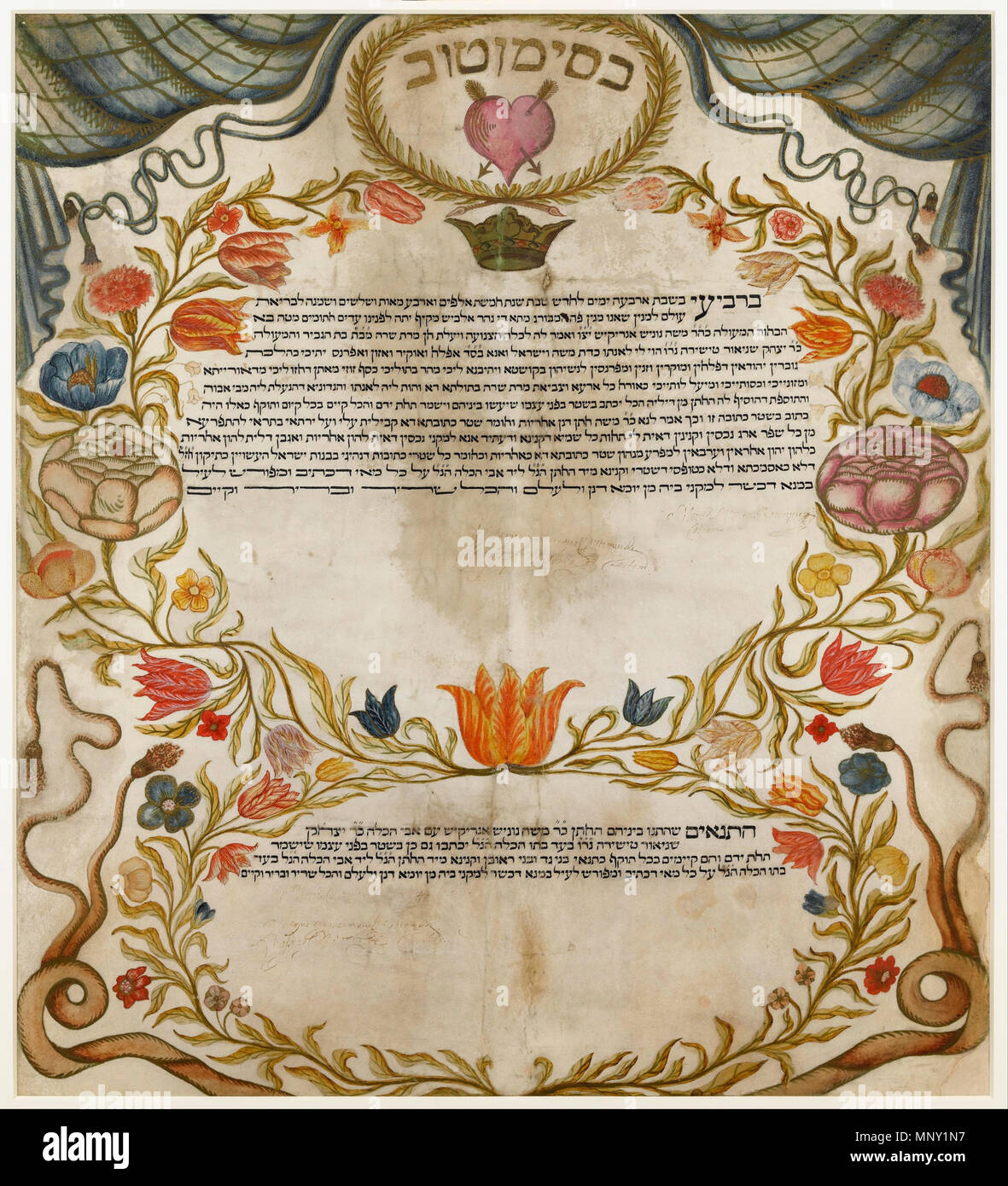 Marriage Contract 1678. 1214 Unknown Artist, Maker - Marriage Contract ...