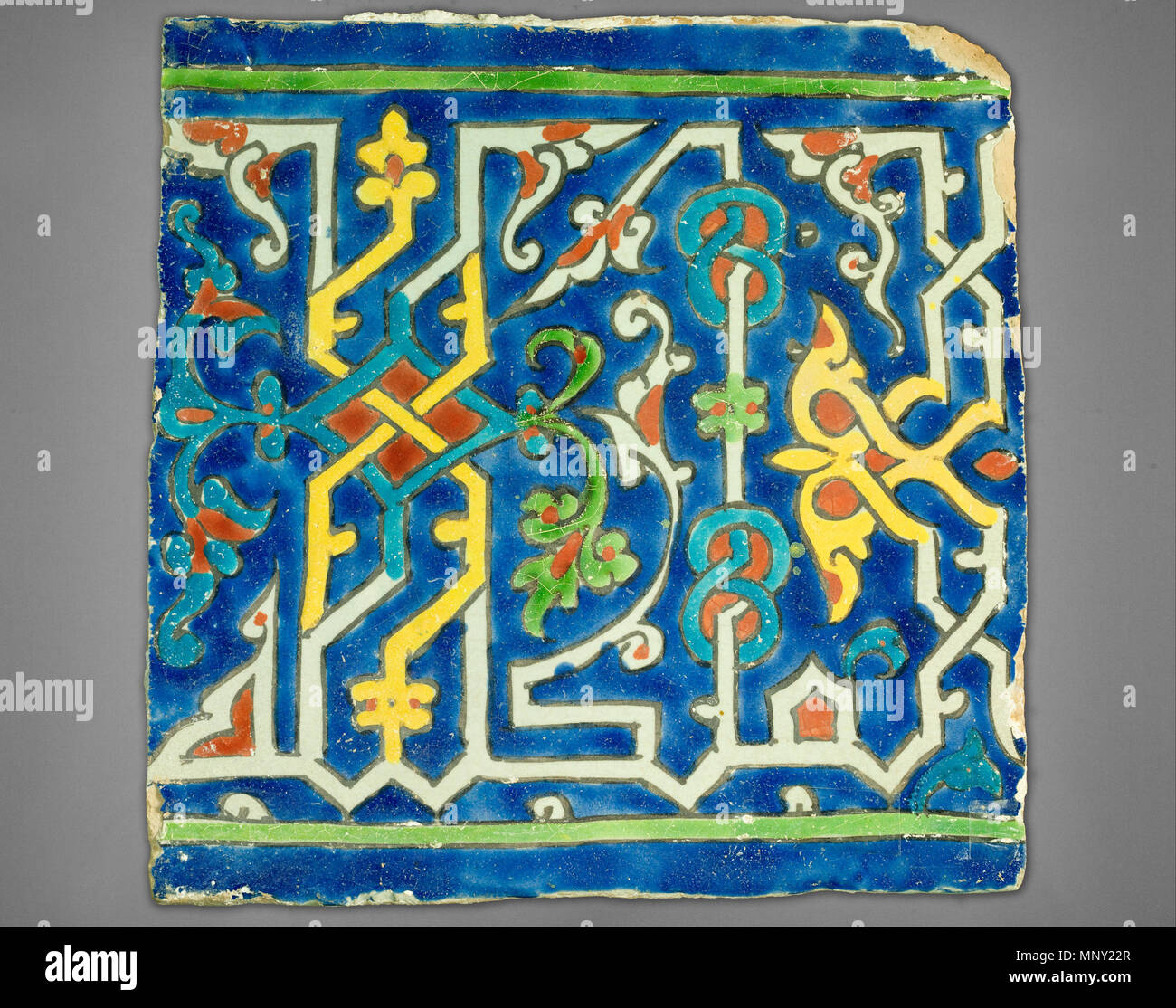 Polychrome Glazed Tile (1375 - 1450). 1215 Unknown, Central Asia ...