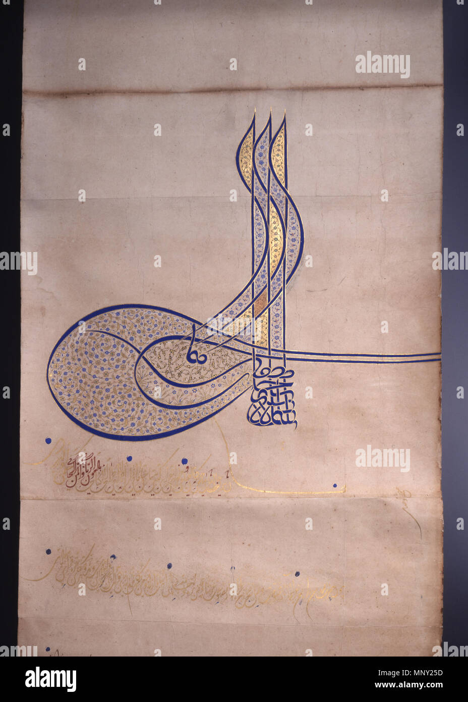 Ferman with a Tughra (1500 - 1600). 1215 Unknown, Turkey, 16th Century ...