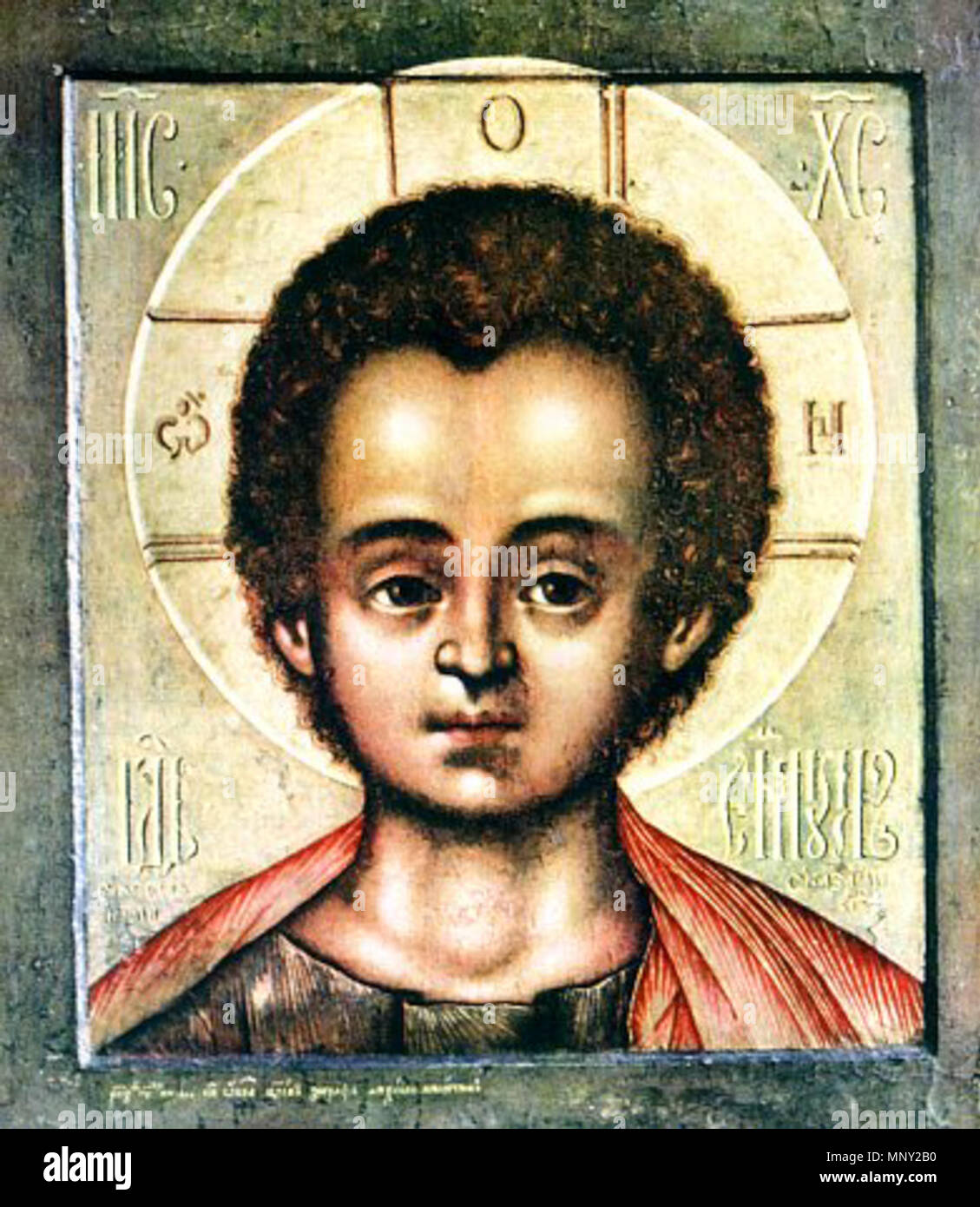 Christ emmanuel hi-res stock photography and images - Alamy