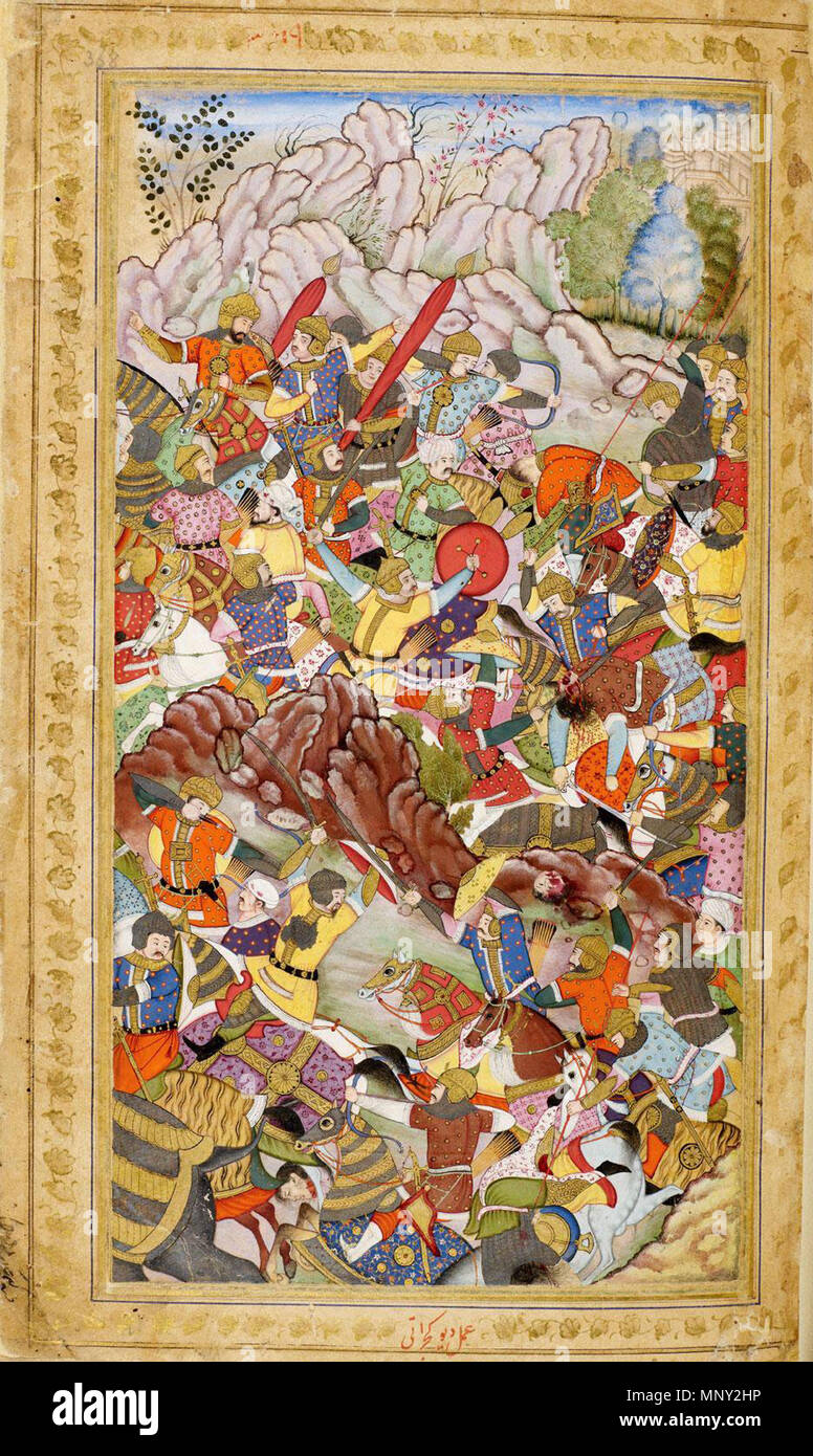 . English: The battle of Panipat between the armies of Babur and ...