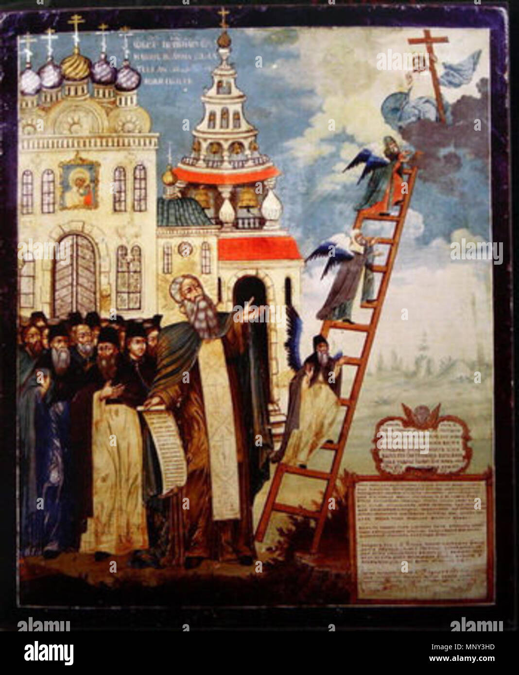 Ladder of divine ascent hi-res stock photography and images - Alamy