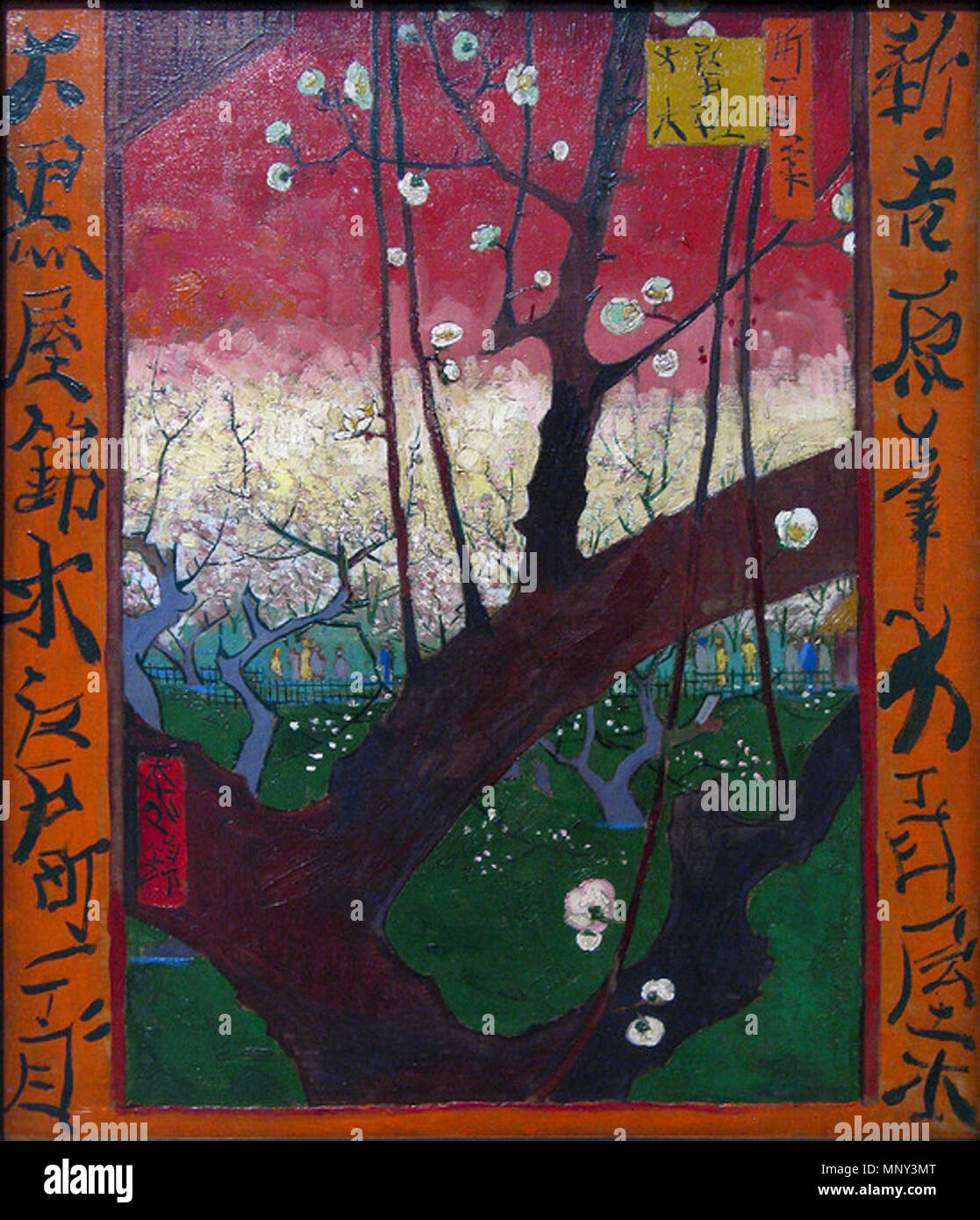 Flowering plum tree, after Hiroshige . Flowering Plum Tree . 1887-09 ...