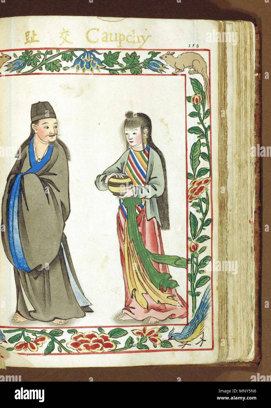 Boxer codex hi-res stock photography and images - Alamy