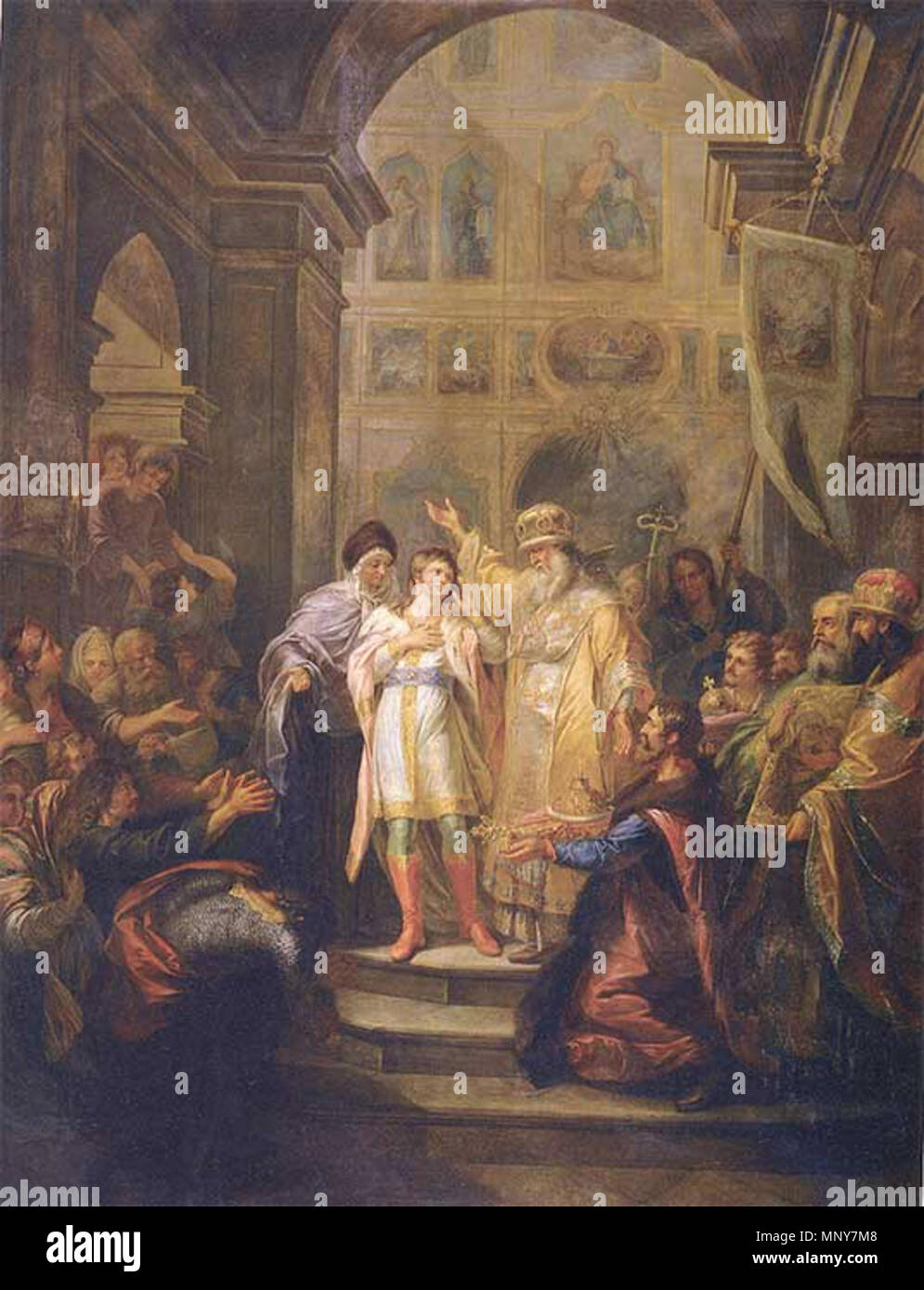 Grigory Romanov High Resolution Stock Photography and Images - Alamy