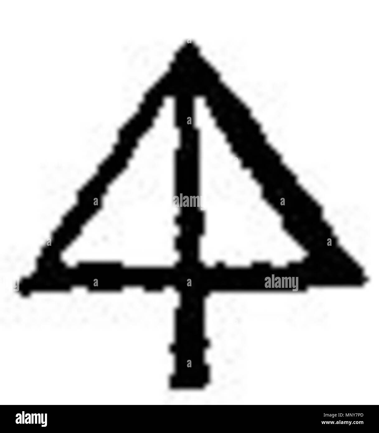 Signierte hi-res stock photography and images - Alamy