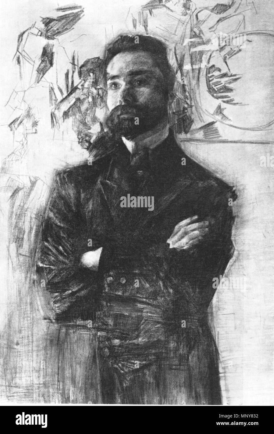 Portrait of Valery Bryusov . This is the last painting by Vrubel, he ...
