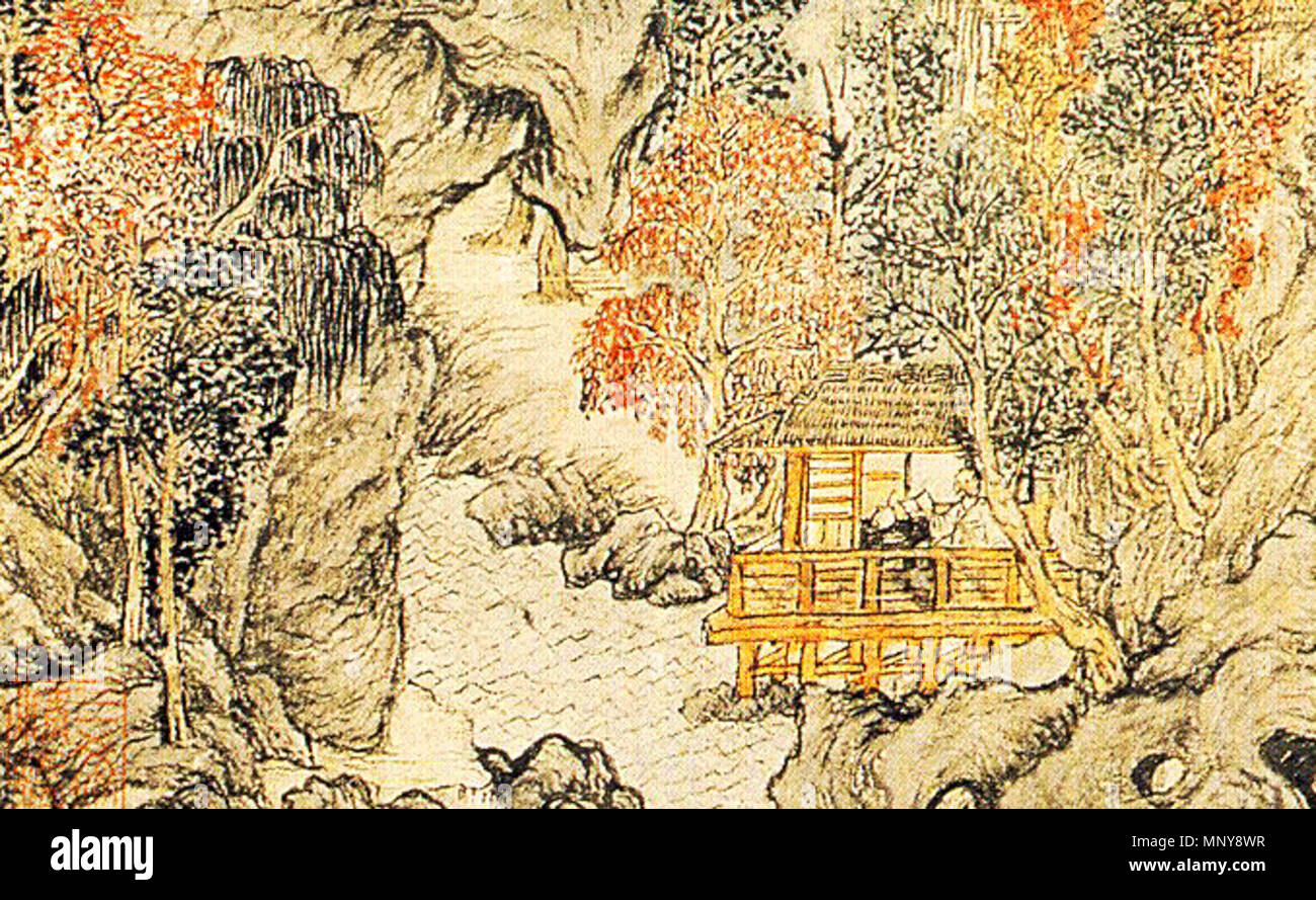 Forest Grotto