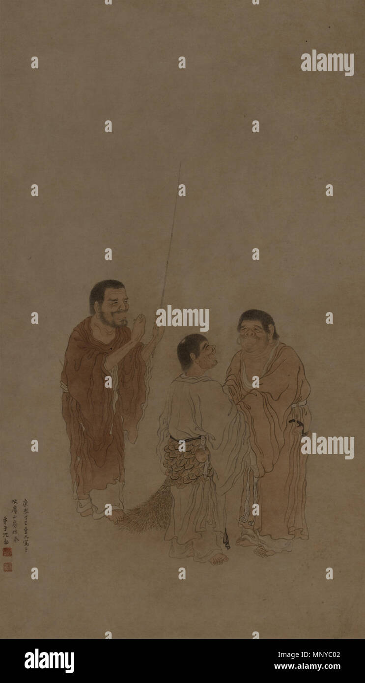 Liu hanshan hi-res stock photography and images - Alamy