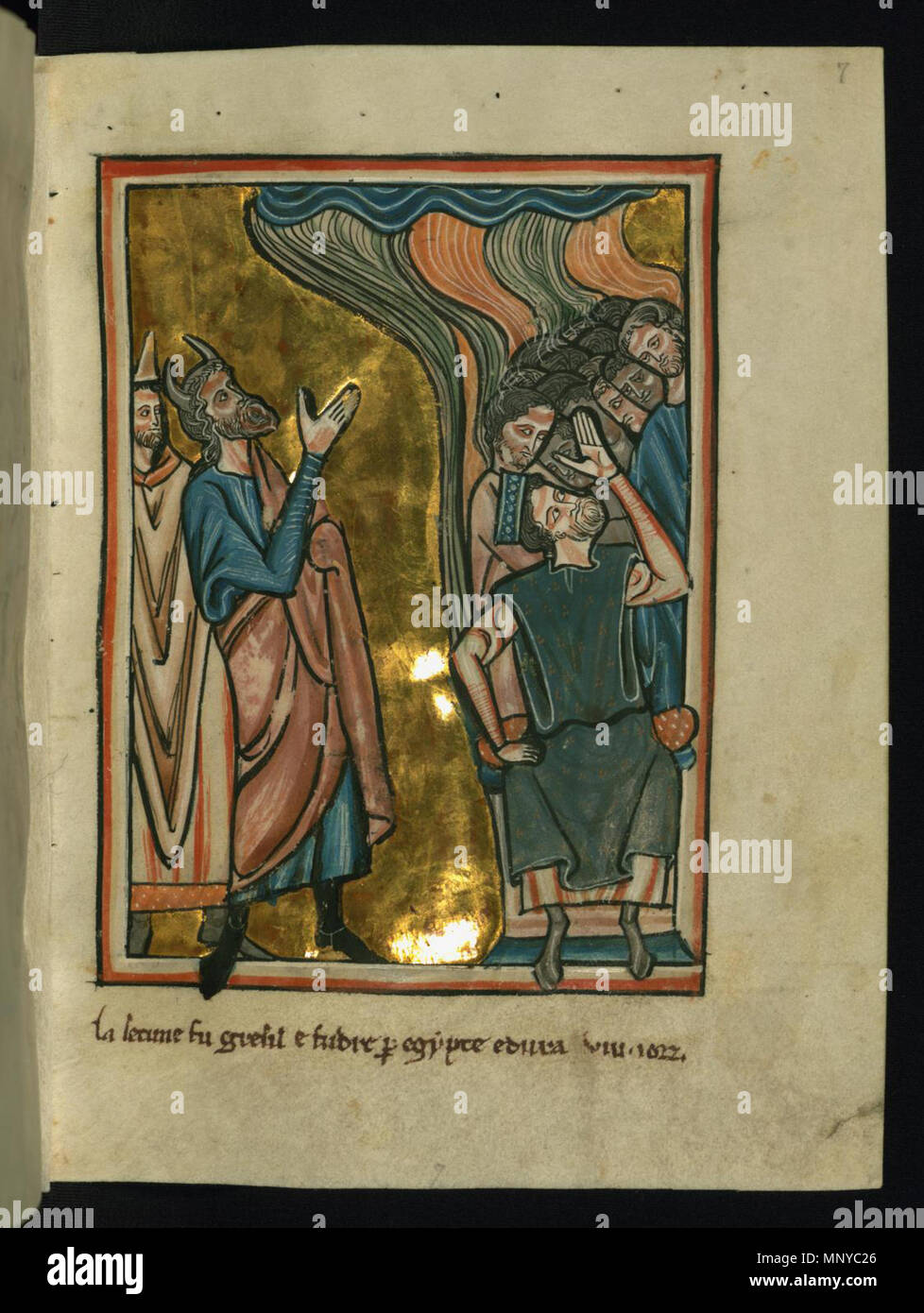 W.106.7r 1264 William de Brailes - The Seventh Plague of Egypt - Hail ...