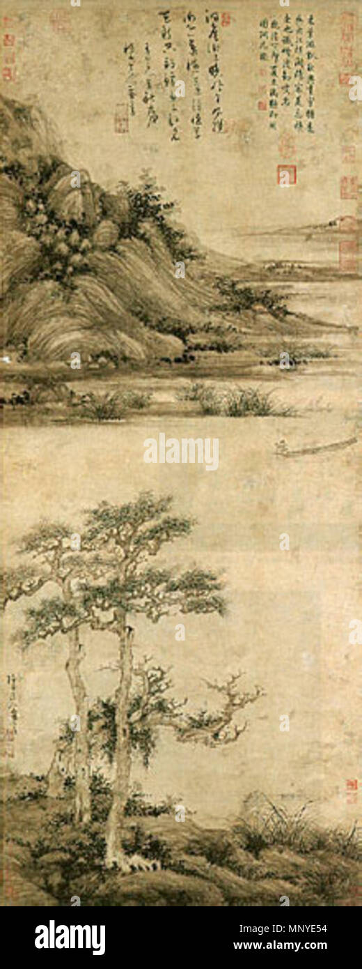 . Hermit Fisherman on Lake Dongting, by Chinese artist Wu Zhen, Yuan ...