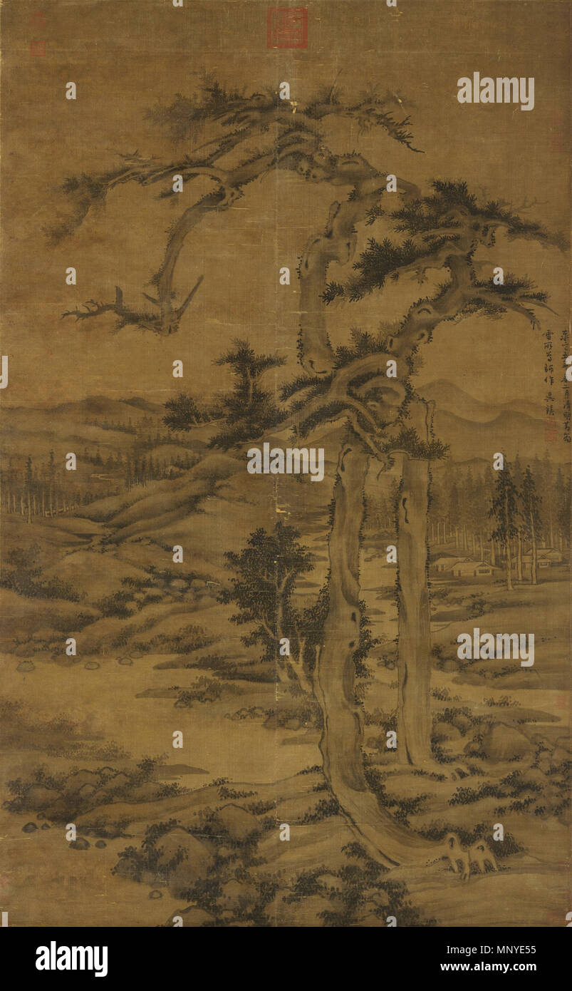 . English: Wu Zhen.Landscape with Two Pine Trees(Twin Pines). 180x111,4 ...