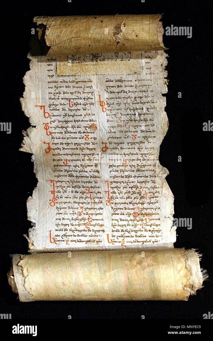 Nuskhuri hi-res stock photography and images - Alamy