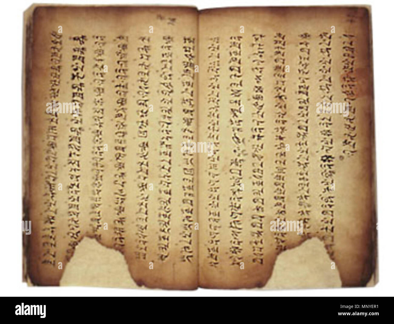 Ancient chinese manuscript hi-res stock photography and images - Alamy