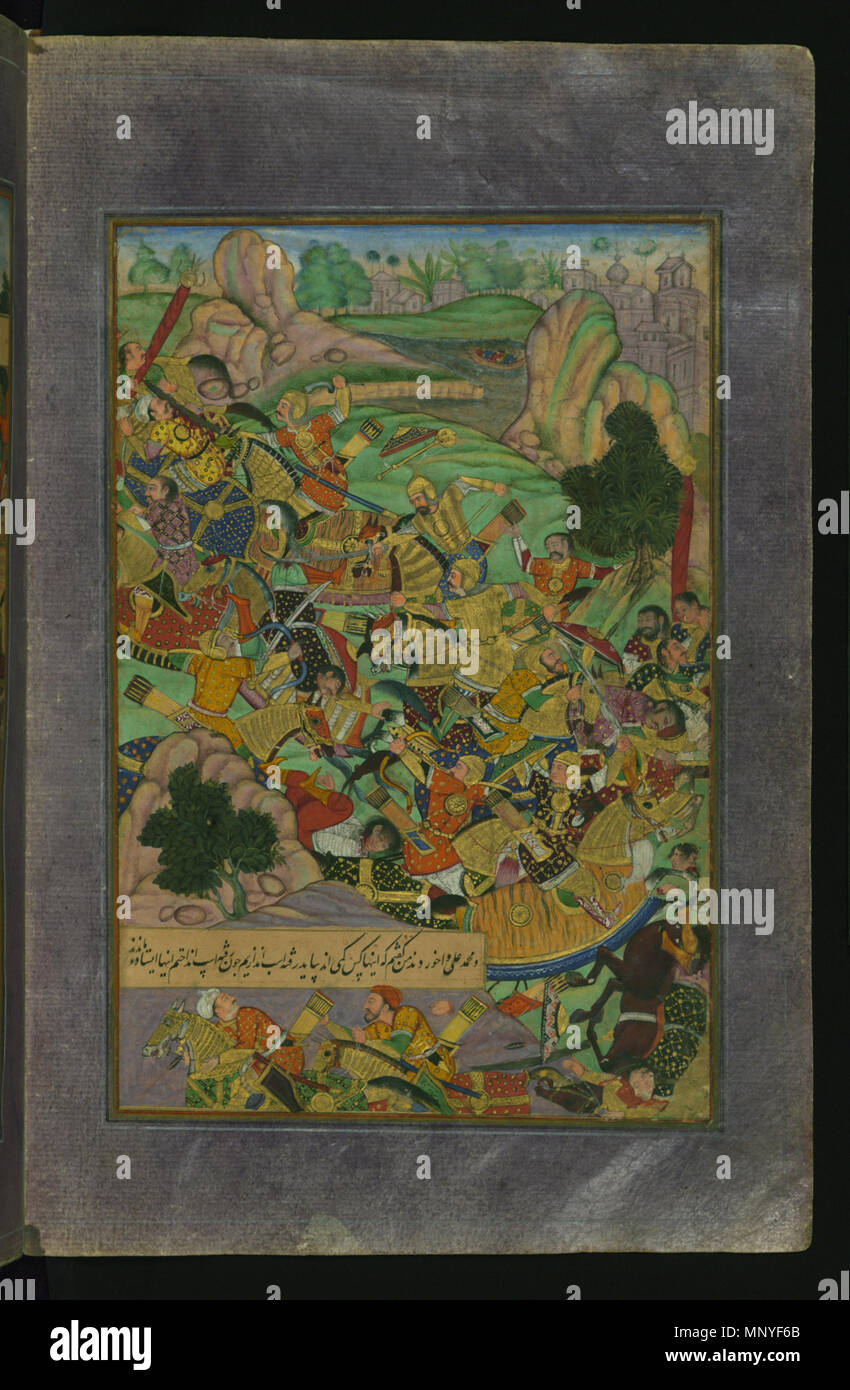 Mughal emperor babur hi-res stock photography and images - Alamy