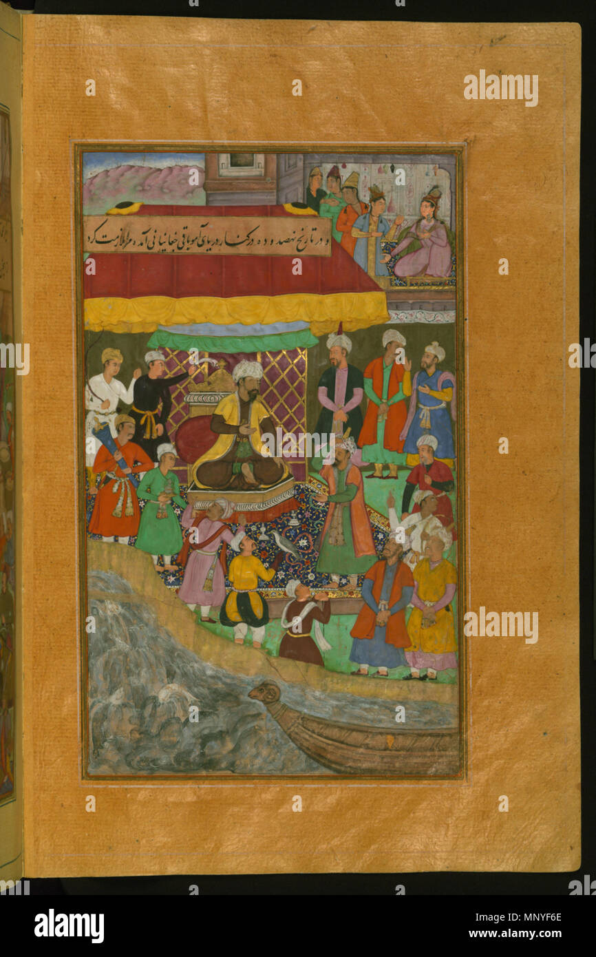 Mughal Emperor Babur Stock Photos & Mughal Emperor Babur Stock Images ...