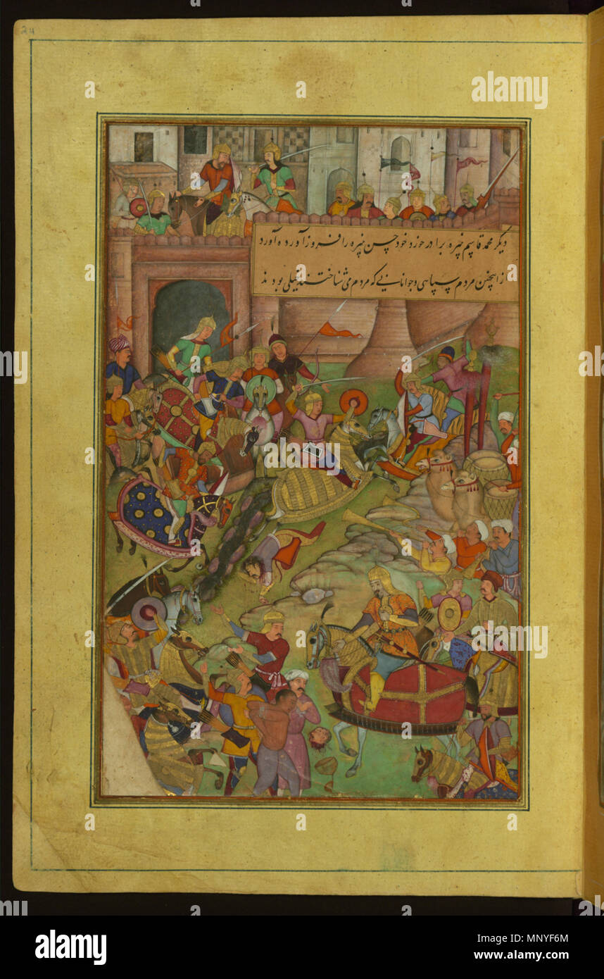Fall of Samarqand . English: This folio from Walters manuscript W.596 ...