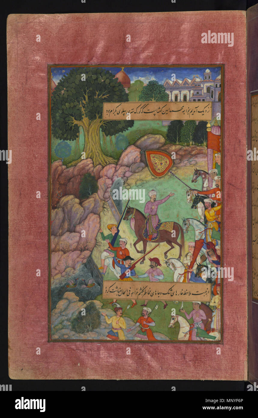 Emperor babar hi-res stock photography and images - Alamy