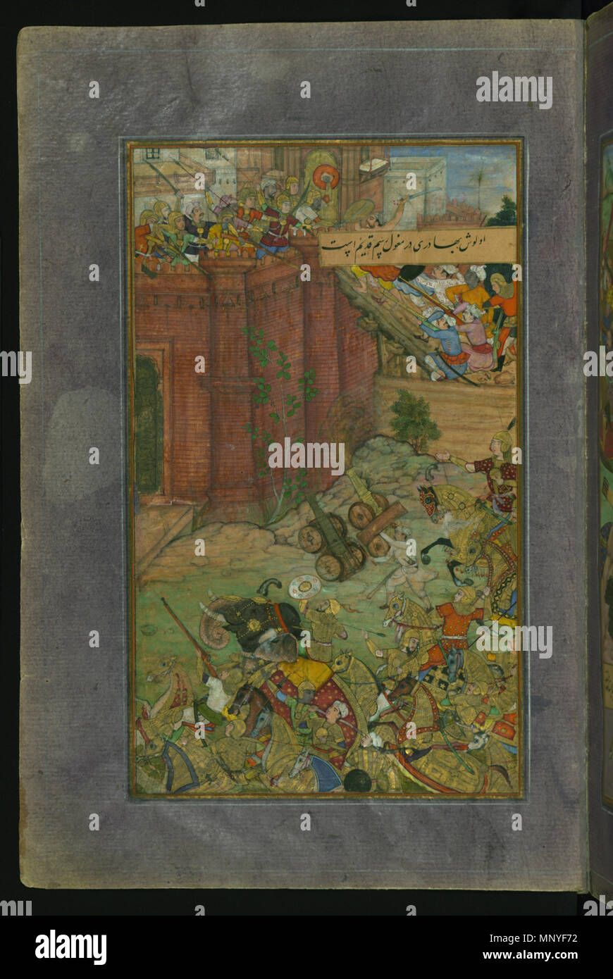 Timurid army hi-res stock photography and images - Alamy