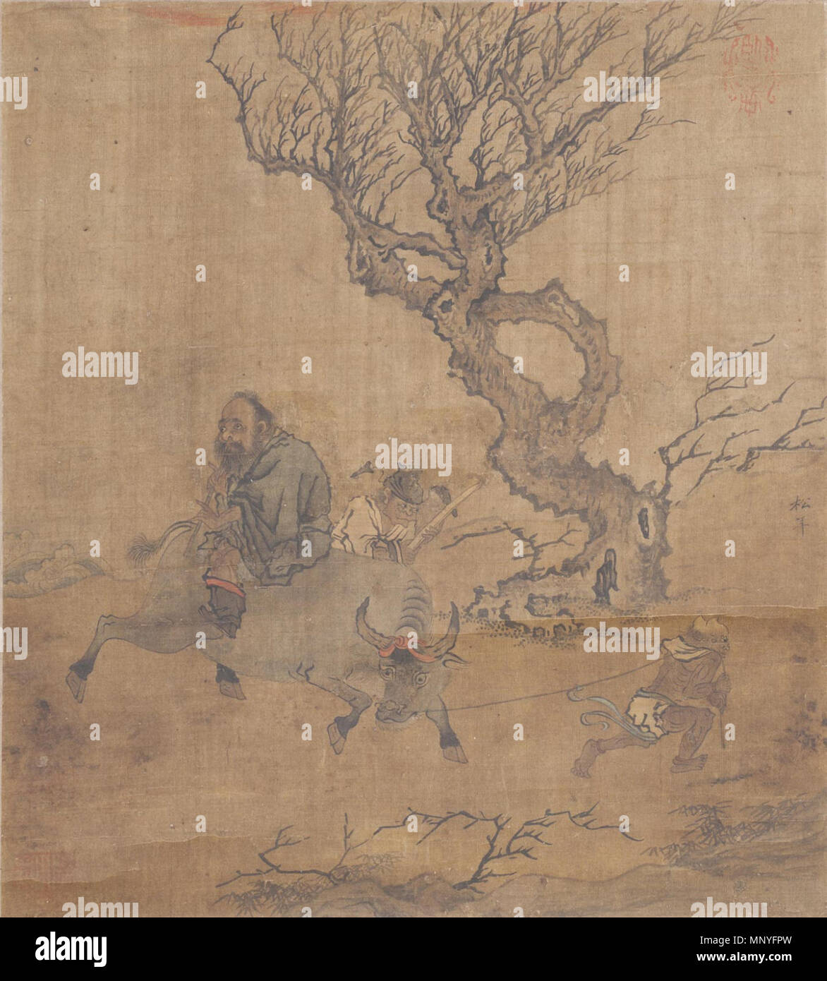 Zhong kui hi-res stock photography and images - Alamy